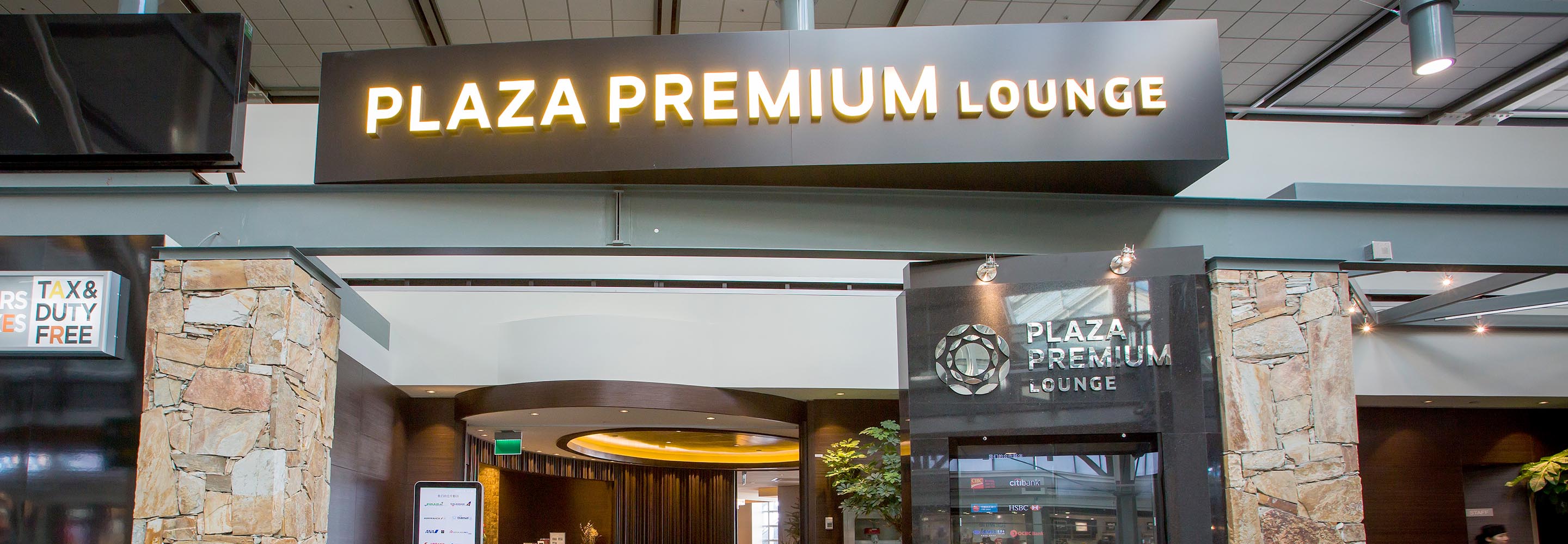 Plaza Premium Lounge | YVR