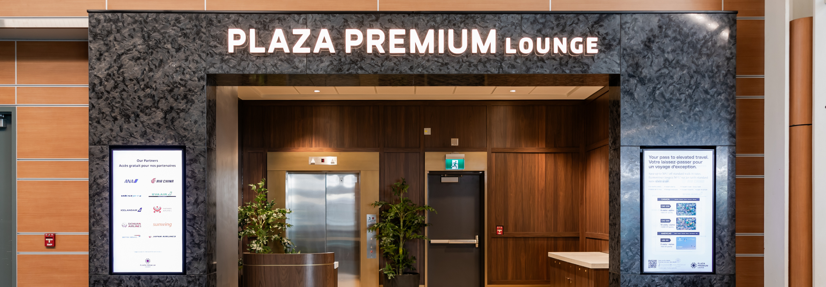 Plaza Premium Lounge | YVR