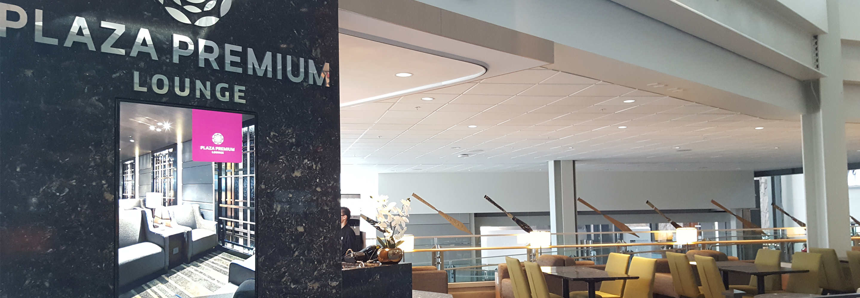 Plaza Premium Lounge | YVR