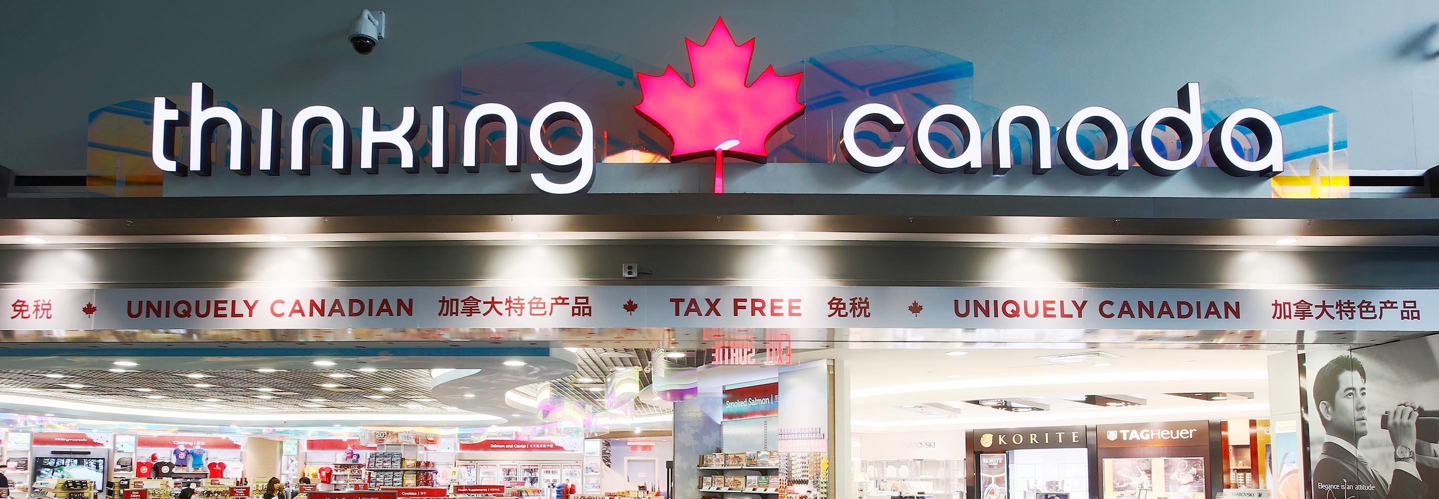 Thinking Canada | YVR